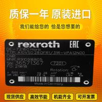China Rexroth excavator high-pressure original plunger pump A10VSO18ED/31R-PPA12N00 A10VSO28DR/31R-PPA12K01 for sale