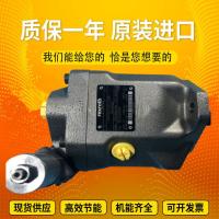 China Rexroth excavator high-pressure original plunger pump A10VSO18ED/31R-PPA12N00 A10VSO28DR/31R-PPA12K01 for sale