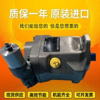 China Rexroth excavator high-pressure original plunger pump A10VSO28DFLR/31R-PPA12N00 A10VSO28DG/31R-PPA12N00 for sale