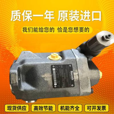 China Rexroth excavator high-pressure original plunger pump A10VSO28DRG/31R-PPA12N00 A10VSO28DFE1/31R-PPA12N00 for sale