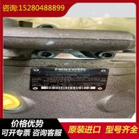 China Rexroth excavator high-pressure original plunger pump A10VSO45DFR/31R-PPA12N00 A10VSO45DFR/31R-PPA12K01 for sale