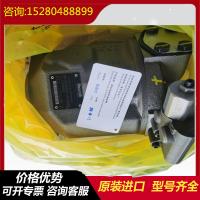 China A10VSO45DG/31R-PPA12N00 A10VSO45DRG/31R-PPA12N00 Rexroth excavator high-pressure original plunger pump for sale