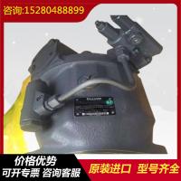China A10VSO45DFE1/31R-PPA12N00 A10VSO45FHD/31R-PPA12N00 Rexroth excavator high-pressure original plunger pump for sale