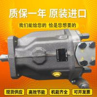 China A10VSO71DFR1/31R-PPA12K02 A10VSO71DFR/31R-PPA12K27 Rexroth excavator high-pressure original plunger pump for sale