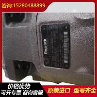China A10VSO71DRG/31R-PPA12N00 A10VSO71DFE1/31R-PPA12N00 Rexroth excavator high-pressure original plunger pump for sale