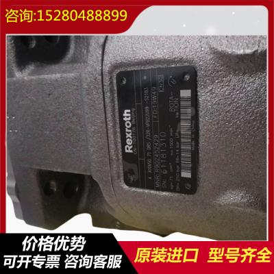 China A10VSO71DRG/31R-PPA12N00 A10VSO71DFE1/31R-PPA12N00 Rexroth excavator high-pressure original plunger pump for sale