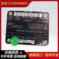 China A10VSO100DFR/31R-PPA12N00 A10VSO100DFLR/31R-PPA12N00 Rexroth excavator high-pressure original plunger pump for sale