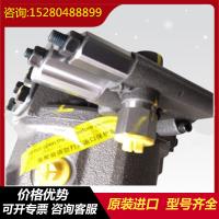 China A10VSO100DFE1/31R-PPA12N00 A10VSO100DFE1/31R-PPA12K02 Rexroth excavator high-pressure original plunger pump for sale
