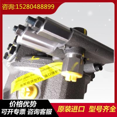 China A10VSO100DFE1/31R-PPA12N00 A10VSO100DFE1/31R-PPA12K02 Rexroth excavator high-pressure original plunger pump for sale