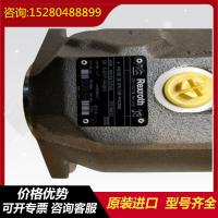 China A10VSO100FHD/31R-PPA12N00 A10VSO140DR/31R-PPB12K01 Rexroth excavator high-pressure original plunger pump for sale