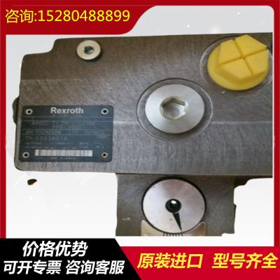 China A10VSO140DRS/32L-PPB22U99 A10VSO140DRF1/32L-PPB22U00 Rexroth excavator high-pressure original plunger pump for sale