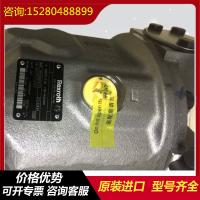 China A10VSO140DRS/32L-PPB22U99 A10VSO140DRF1/32L-PPB22U00 Rexroth excavator high-pressure original plunger pump for sale