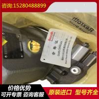 China A10VSO140DRG/32L-PPB22U99 A10VSO140DG/32L-VPB22U99 Rexroth excavator high-pressure original plunger pump for sale