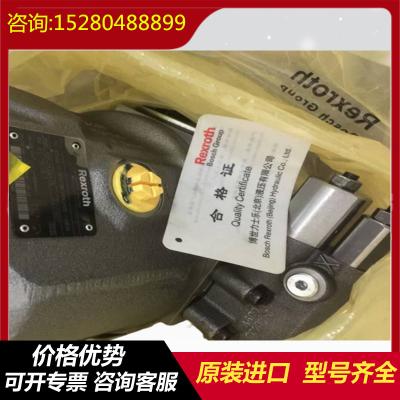 China A10VSO140DRG/32L-PPB22U99 A10VSO140DG/32L-VPB22U99 Rexroth excavator high-pressure original plunger pump for sale