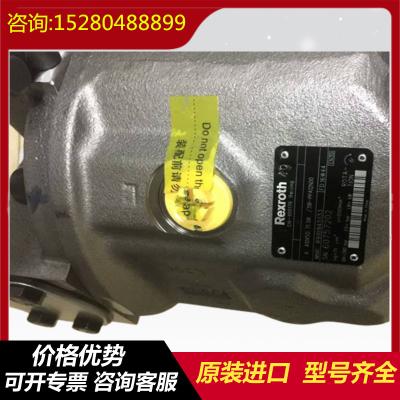China A10VSO140DG/32L-PPB32U00 A10VSO140DG/32L-VPB32U99 Rexroth excavator high-pressure original plunger pump for sale