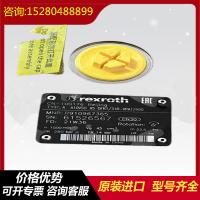 China A10VSO140DG/32L-PPB32U00 A10VSO140DG/32L-VPB32U99 Rexroth excavator high-pressure original plunger pump for sale