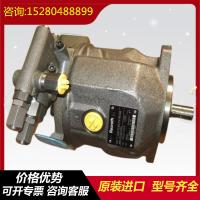 China A10VSO140DRF/32L-PPB22U00 A10VSO140DRF/32L-PPB22U99 Rexroth excavator high-pressure original plunger pump for sale