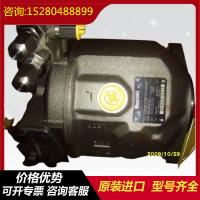China A10VSO140DRF1/32L-PPB22U99 A10VSO140DR/32L-VPB22U00 Rexroth excavator high-pressure original plunger pump for sale