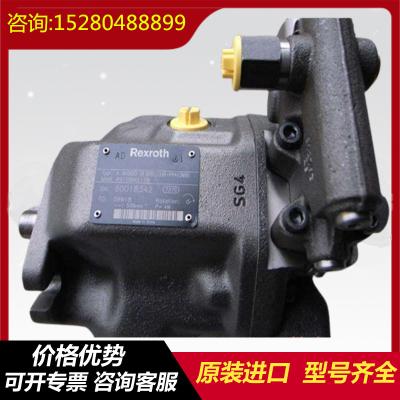 China A10VSO140DG/32L-VPB32U00 A10VSO180DG/32L-PPB32U00 Rexroth excavator high-pressure original plunger pump for sale