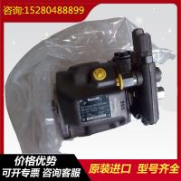 China A10VSO140DG/32L-VPB32U00 A10VSO180DG/32L-PPB32U00 Rexroth excavator high-pressure original plunger pump for sale