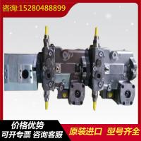 China A10VSO180DRF/32L-VPB22U00 A10VSO180DG/32L-VPB32U00 Rexroth excavator high-pressure original plunger pump for sale