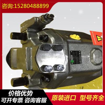 China A10VSO140DRG/32L-PPB22U00 A10VSO140DG/32L-VPB22U00 Rexroth excavator high-pressure original plunger pump for sale