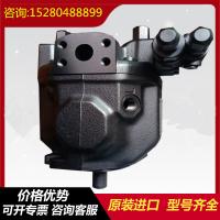 China A10VSO140DRF/32L-VPB22U00 A10VSO140DRF/32L-VPB22U99 Rexroth excavator high-pressure original plunger pump for sale