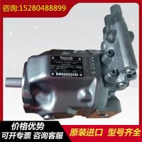 China A10VSO140DG/32L-PPB32U99 A10VSO180DRS/32L-PPB22U00 Rexroth excavator high-pressure original plunger pump for sale