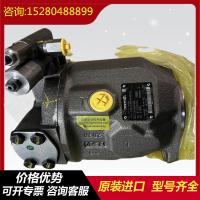 China A10VSO140DG/32L-PPB32U99 A10VSO180DRS/32L-PPB22U00 Rexroth excavator high-pressure original plunger pump for sale
