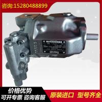 China A10VSO100DRF/32L-VPB22U99 A10VSO100DRG/32L-PPB22U99 Rexroth excavator high-pressure original plunger pump for sale