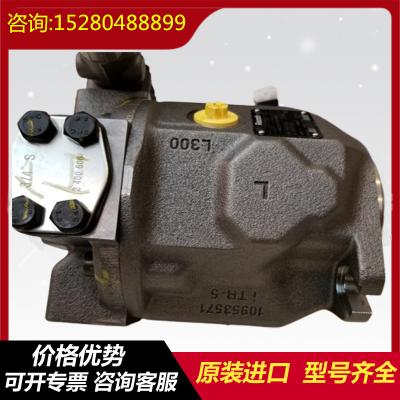 China A10VSO71DG/32L-VPB32U99 A10VSO71DG/32L-VPB32U00 Rexroth excavator high-pressure original plunger pump for sale