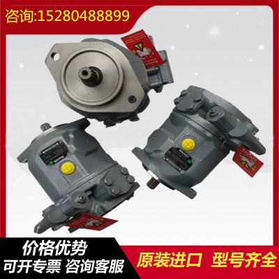 China A10VSO45DG/32L-PPB22U00 A10VSO71DR/32L-PPB22U99 Rexroth excavator high-pressure original plunger pump for sale