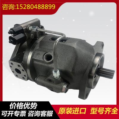 China A10VSO71DRF/32L-VPB22U00 A10VSO71DR/32L-VPB22U99  Rexroth excavator high-pressure original plunger pump for sale