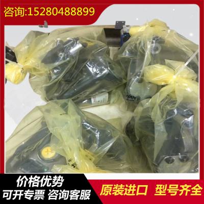 China A10VSO71DG/32L-VPB22U00 A10VSO71DRG/32L-PPB22U99  Rexroth excavator high-pressure original plunger pump for sale