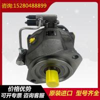 China A10VSO71DRF/32L-PPB22U99 A10VSO71DRF/32L-PPB22U00  Rexroth Hydraulic Pump for sale