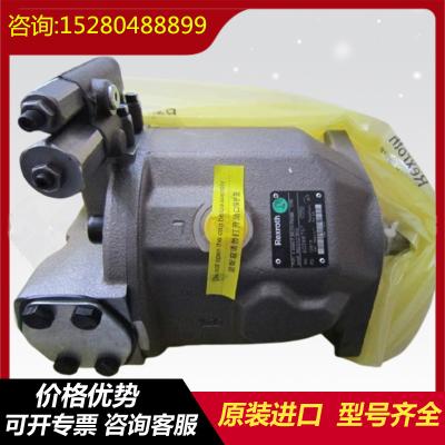 China A10VSO71DG/32L-PPB22U99 A10VSO71DG/32L-PPB22U00  280 Bar Variable Displacement Piston Pump For Industrial for sale