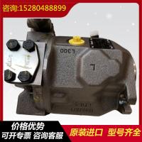China A10VSO71DG/32L-PPB22U99 A10VSO71DG/32L-PPB22U00  280 Bar Variable Displacement Piston Pump For Industrial for sale