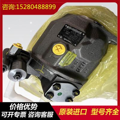 China A10VSO45DRF/32L-VPB22U00 A10VSO45DG/32L-VPB22U00 Rexroth Hydraulic Pump for sale