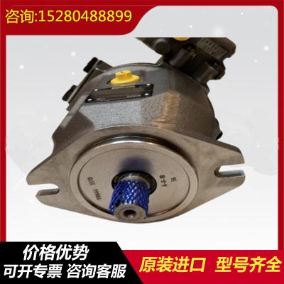 China A10VSO45DRG/32L-PPB22U00 A10VSO45DRF1/32L-PPB22U00  Rexroth Hydraulic Pump for sale
