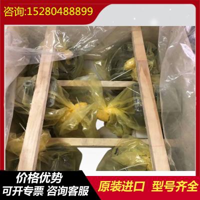 China A10VSO45DRS/32L-PPB22U00 A10VSO45DRF/32L-PPB22U00 Variable Displacement  Hydraulic Piston Pump for sale