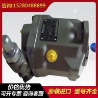 China A10VSO71DRS/32L-PPB22U99 A10VSO71DRF/32L-VPB22U99 Long Lifespan Variable Displacement Piston Pump for Industrial for sale