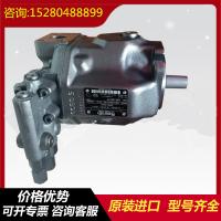 China A10VSO140DG/32R-PPB32U0 A10VSO180DG/32R-VPB22U00 Rexroth Hydraulic Pump for sale