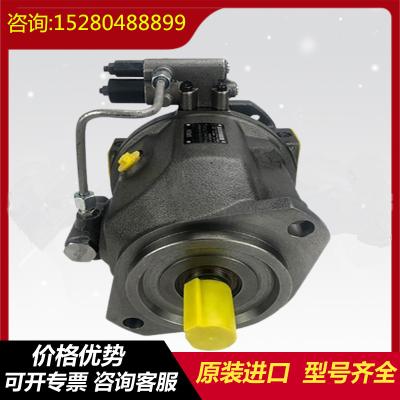 China A10VSO140DRF/32R-VPB22U00 A10VSO180DRG/32R-PPB22U00 Long Lifespan  Variable Displacement Piston Pump for Industrial for sale