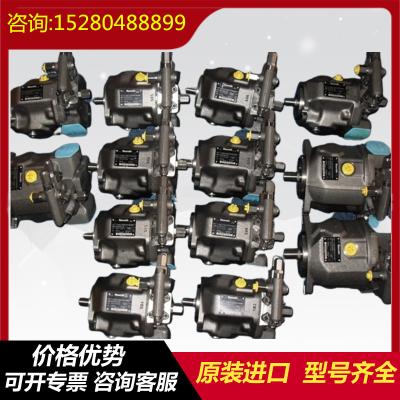 China A10VSO100DG/32R-VPB32U99 A10VSO140DRG/32R-PPB22U00 Variable Displacement Piston Pump for Industrial for sale