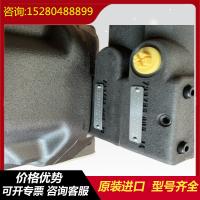 China A10VSO100DG/32R-VPB32U00 A10VSO140DRF/32R-PPB22U00 Rexroth Hydraulic Pump for sale