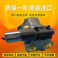 China A10VSO140DR/32R-VPB22U99 A10VSO140DR/32R-VPB22U00 Rexroth Hydraulic Pump for sale