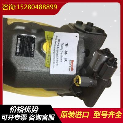 China A10VSO100DRG/32R-PPB22U99 A10VSO100DRG/32R-PPB22U00 Long Lifespan Variable Displacement Piston Pump for Industrial for sale