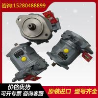 China A10VSO180DR/32R-VPB22U00 A10VSO180DRS/32R-PPB22U00 Rexroth Hydraulic Pump for sale