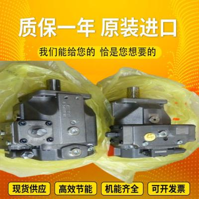 China A4VSO355LR2/22R-VPB25N00		A4VSO125DRG/30L-PPB25N00 Rexrothvariabledisplacementpistonpumpcastironspotinventory for sale