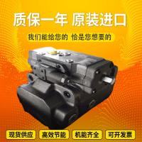 China A4VSO180LR2G/22L-PPB25N00		A4VSO180LR2G/30L-PPB13N00 Rexrothvariabledisplacementpistonpump for sale